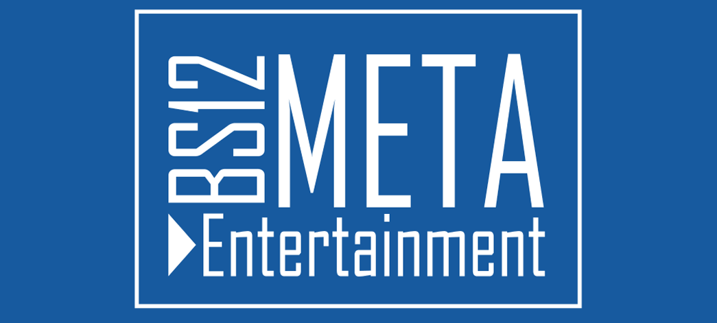 BS12はこんなメディア企業 | BS無料放送ならBS12 トゥエルビ