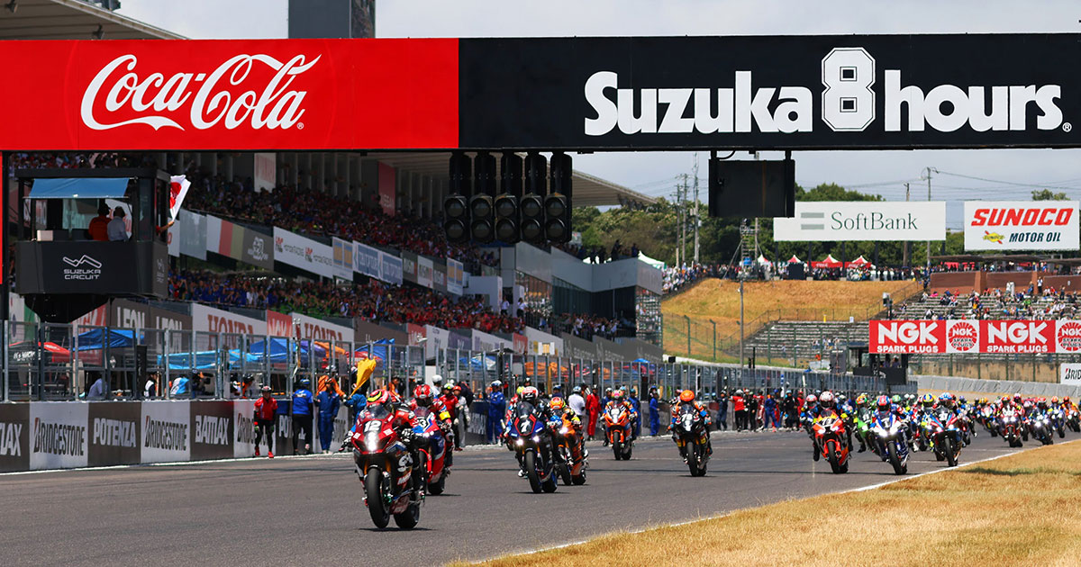 ”鈴鹿8耐”をテレビで観戦！ BS12で完全無料生中継！ - webオートバイ