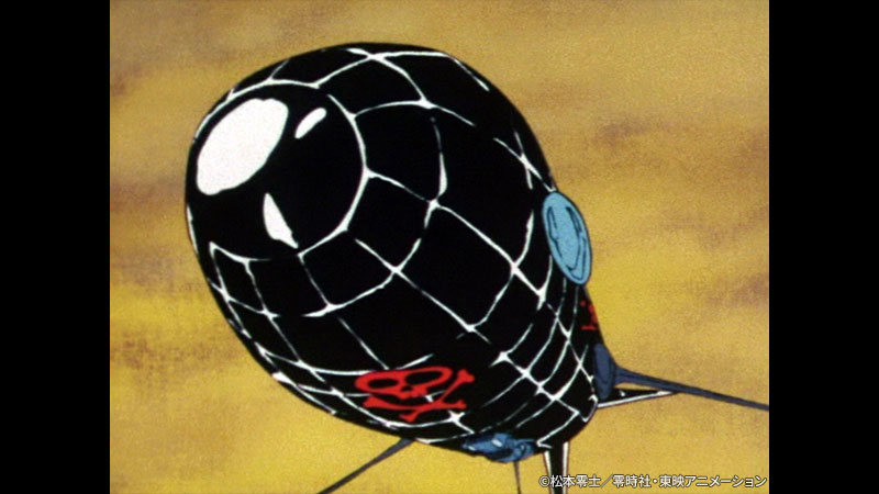 銀河鉄道999 エターナル・ファンタジー／銀河鉄道999 永遠の旅人エメラルダス | 日曜アニメ劇場 | 無料アニメ番組 | BS無料放送ならBS12（トゥエルビ）