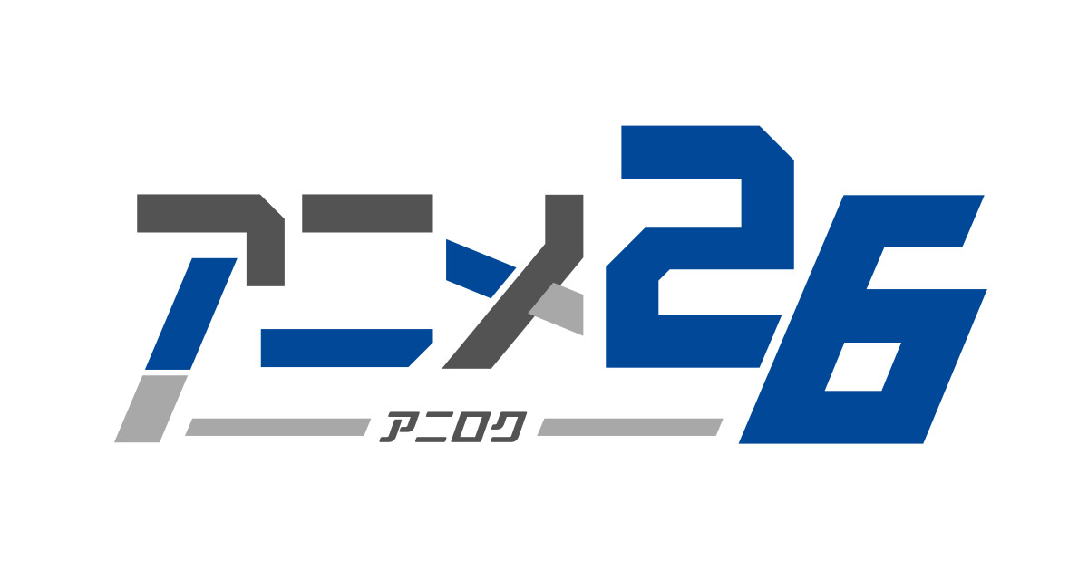 2022年10月からは 「シャインポスト」＆「東リべ」を放送！ BS12深夜アニメ枠《アニメ26》 | BS無料放送ならBS12（トゥエルビ）