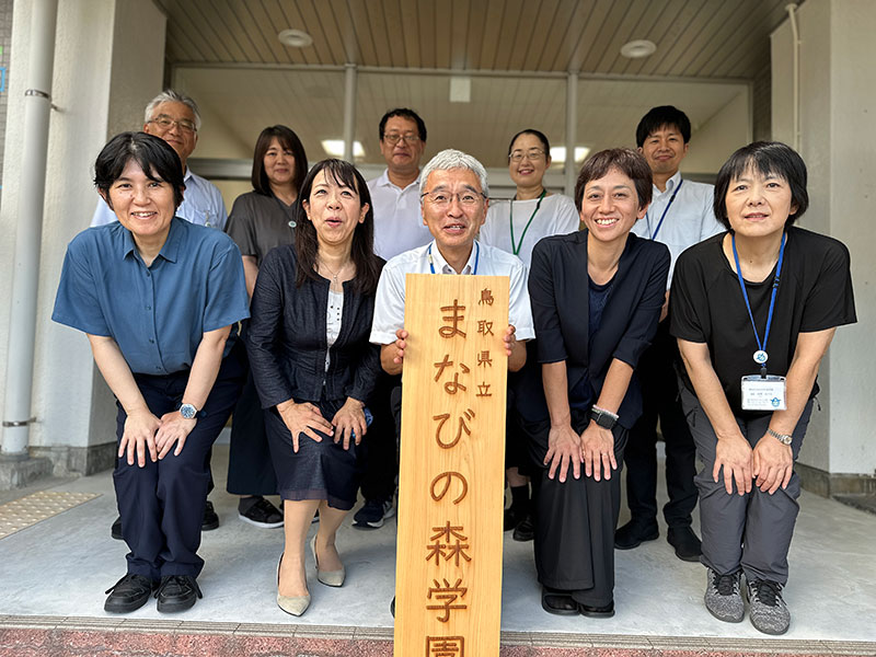 こっちのけんとがナレーション初挑戦！新しい“今”の夜間中学を伝える BS12スペシャル 「ぼくは、夜間中学3年生～挑戦する生き方～」 9月20日（土）よる9時00分～ BS12 トゥエルビで ...