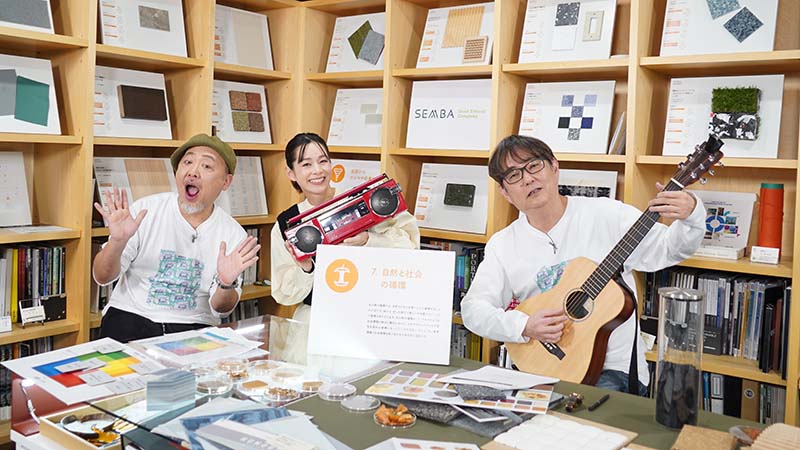 【シーズン2.1】#14「“パクリ”という概念を変えたい！特集」 | ザ・カセットテープ・ミュージック | 音楽番組(演歌・歌謡) | BS無料放送ならBS12（トゥエルビ）