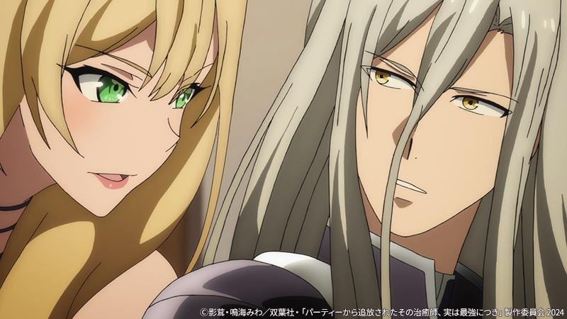 第7話 | アニメ26 | 無料アニメ番組 | BS無料放送ならBS12（トゥエルビ）