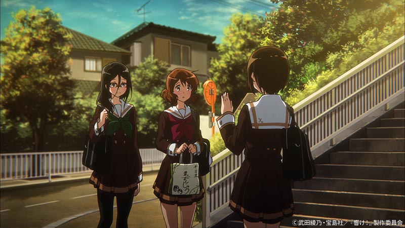 ＃9 ひびけ！ユーフォニアム | アニメ26 | 無料アニメ番組 | BS無料放送ならBS12（トゥエルビ）