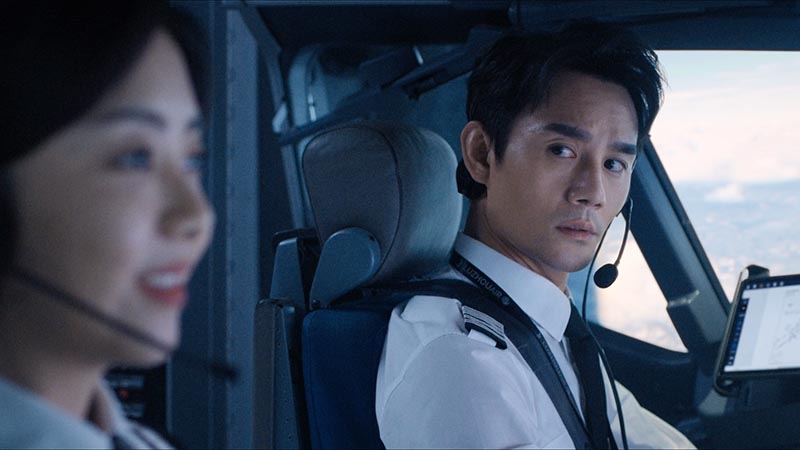 第2話 | 中国ドラマ「フライト・トゥ・ユー～君との距離〈マイル〉」 | BS無料放送ならBS12（トゥエルビ）