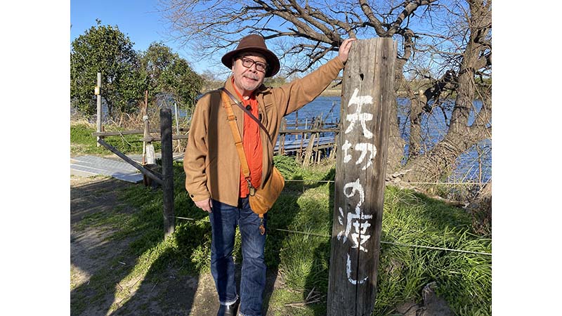 #21【渕正信が昭和プロレスの思い出を再生】 | 船越英一郎の昭和再生ファクトリー | バラエティ番組 | BS無料放送ならBS12（トゥエルビ）