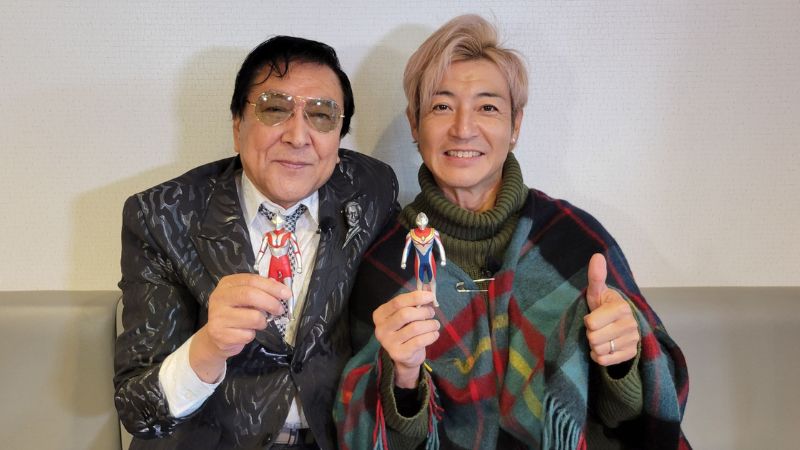 #29【ウルトラマンから見る「昭和特撮」の世界】 | 船越英一郎の昭和再生ファクトリー | バラエティ番組 | BS無料放送ならBS12（トゥエルビ）