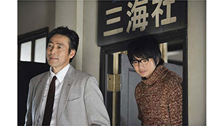 放送ラインアップ | 連続テレビ小説「ゲゲゲの女房」 | 無料ドラマ・映画 | BS無料放送ならBS12（トゥエルビ）