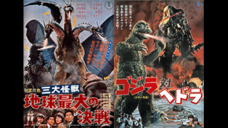2025年の新着情報一覧 | BS無料放送ならBS12（トゥエルビ）