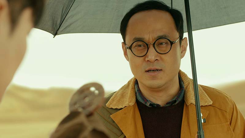 第44話 | 中国ドラマ「ゴールデン・アイ－黄金瞳－」 | BS無料放送ならBS12（トゥエルビ）