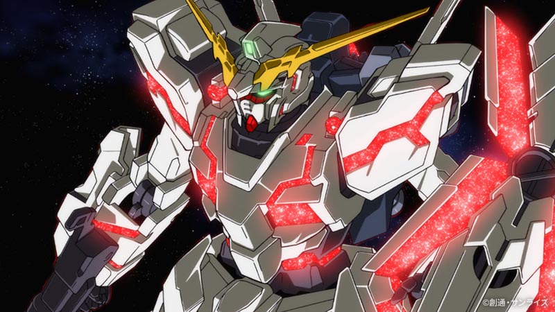 機動戦士ガンダムUC | 日曜アニメ劇場 | 無料アニメ番組 | BS無料放送ならBS12（トゥエルビ）