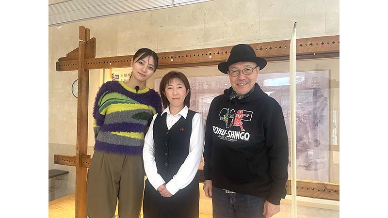 ＃44【兵庫】♪♪そうめんやっぱり揖保乃糸～♪♪ | 久住昌之のニッポン箸休めさんぽ | 旅・グルメ番組 | BS無料放送ならBS12（トゥエルビ）