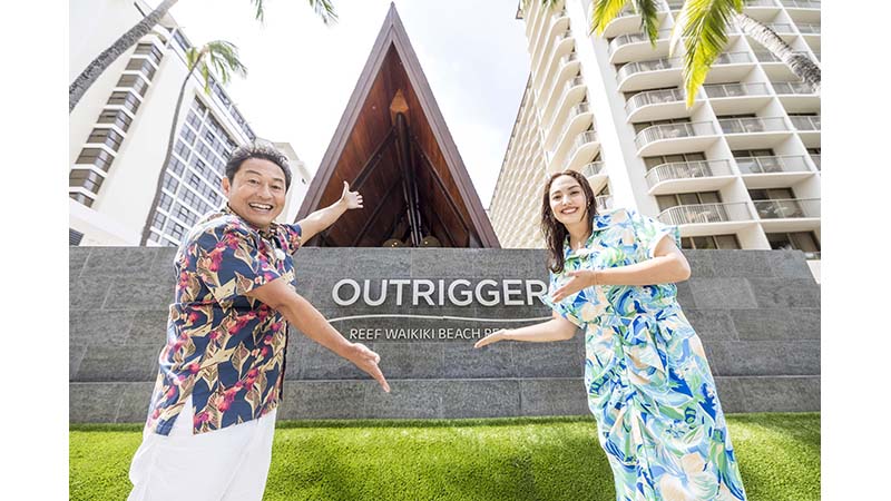 #137「人気企画ホテル特集！生まれ変わった“アウトリガー・リーフ”」 | ハワイに恋して！ | 旅・グルメ番組 | BS無料放送ならBS12（トゥエルビ）