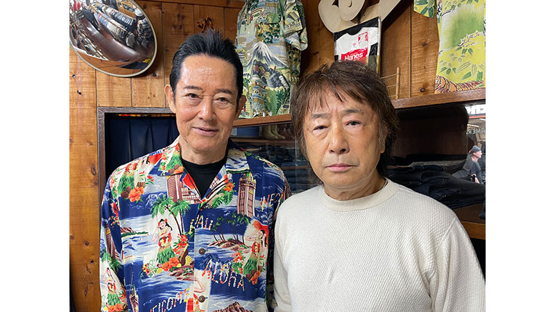 #5 | 木になる気 ～私のミナモト「3つの気」～ | バラエティ番組 | BS無料放送ならBS12（トゥエルビ）