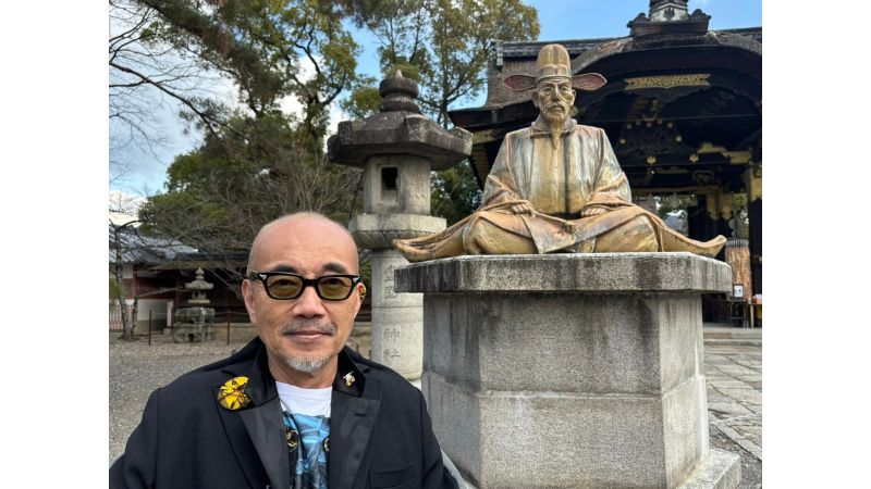 ＃14 竹中直人・西村まさ彦編（30分版） | 記憶のロケ地を巡る旅 | 旅・グルメ番組 | BS無料放送ならBS12（トゥエルビ）