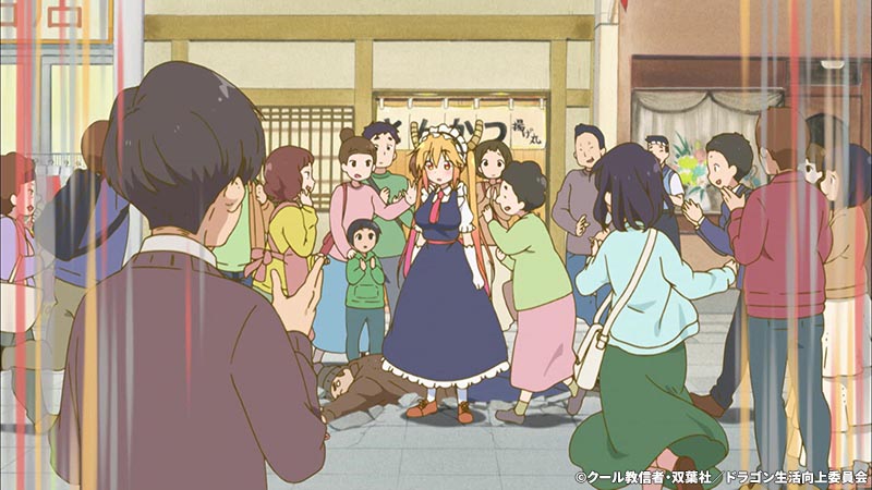 第2話 第二のドラゴン、カンナ！（ネタバレ全開ですね） | アニメ26 | 無料アニメ番組 | BS無料放送ならBS12（トゥエルビ）