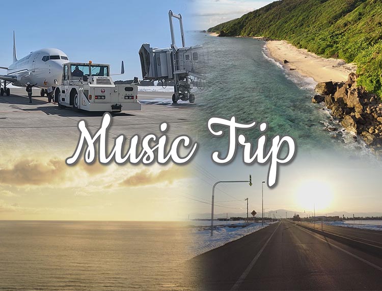 BS12 MUSIC TRIP | 音楽番組(演歌・歌謡) | BS無料放送ならBS12（トゥエルビ）