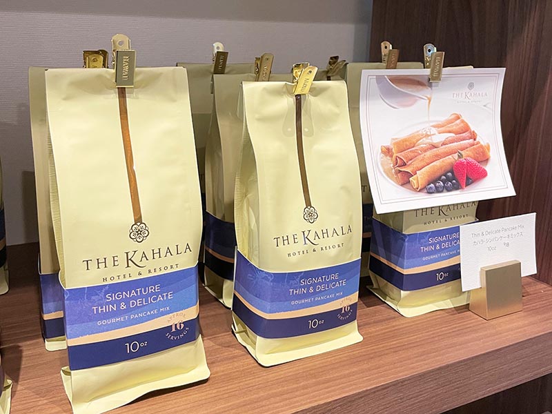 三代目JSB山下健二郎が世界の話題スポットをナビゲート！ BS12『とらべるプラス』8月7日（月）から放送開始 | BS無料放送ならBS12（トゥエルビ）