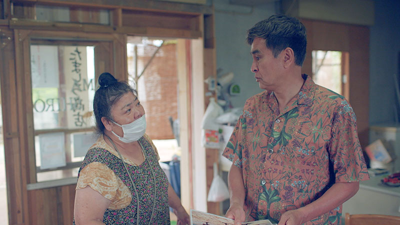 ～石原良純の宮古・来間島リゾート旅 前編～ | NEXT TRIP | 旅・グルメ番組 | BS無料放送ならBS12（トゥエルビ）