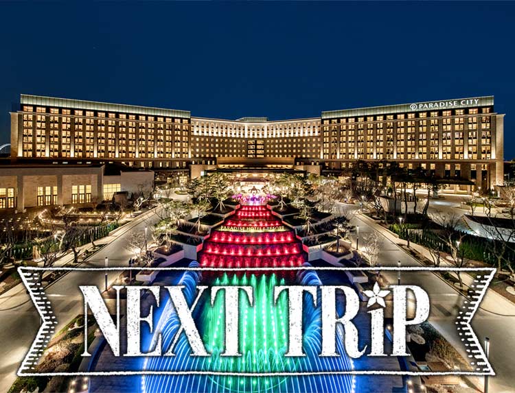 NEXT TRiP～韓国編～ | 旅・グルメ番組 | BS無料放送ならBS12（トゥエルビ）