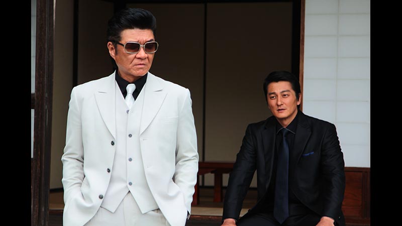 日本統一 24 | 日本統一 | 無料ドラマ・映画 | BS無料放送ならBS12（トゥエルビ）