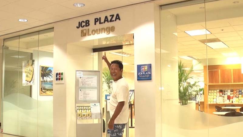 #27「レンタサイクルBiki」 | にじいろ☆ハワイ | 旅・グルメ番組 | BS無料放送ならBS12（トゥエルビ）