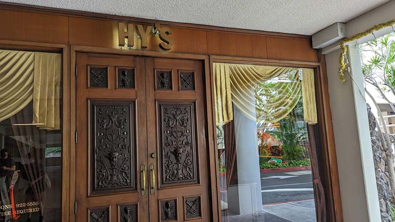 ＃36「ハイズステーキハウス」 | にじいろ☆ハワイ | 旅・グルメ番組 | BS無料放送ならBS12（トゥエルビ）