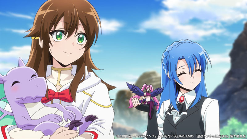 第11話 魔物の襲撃 | アニメ26 | 無料アニメ番組 | BS無料放送ならBS12（トゥエルビ）