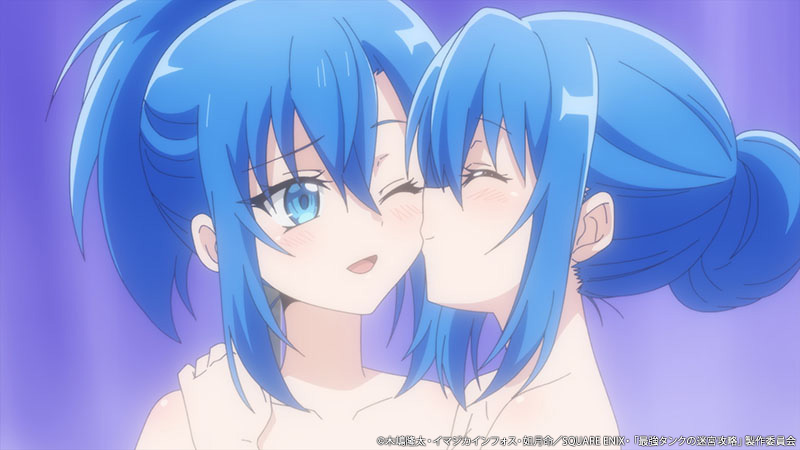 第11話 魔物の襲撃 | アニメ26 | 無料アニメ番組 | BS無料放送ならBS12（トゥエルビ）