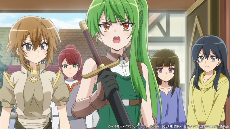 第11話 魔物の襲撃 | アニメ26 | 無料アニメ番組 | BS無料放送ならBS12（トゥエルビ）