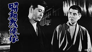 【2023-2024】BS12 年またぎ映画祭