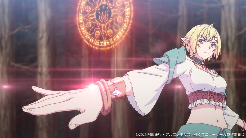 第4話 | アニメ26 | 無料アニメ番組 | BS無料放送ならBS12（トゥエルビ）