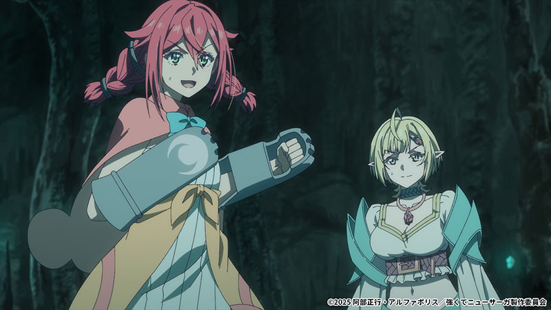 第10話 | アニメ26 | 無料アニメ番組 | BS無料放送ならBS12（トゥエルビ）